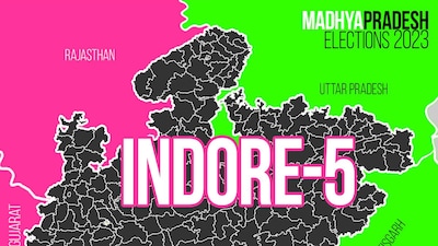 Indore-5 Election Result 2023 LIVE Updates and Highlights: Winner ...