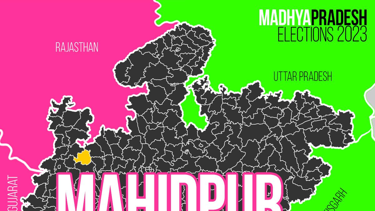 Mahidpur Election Result 2023 LIVE Updates and Highlights: Winner ...