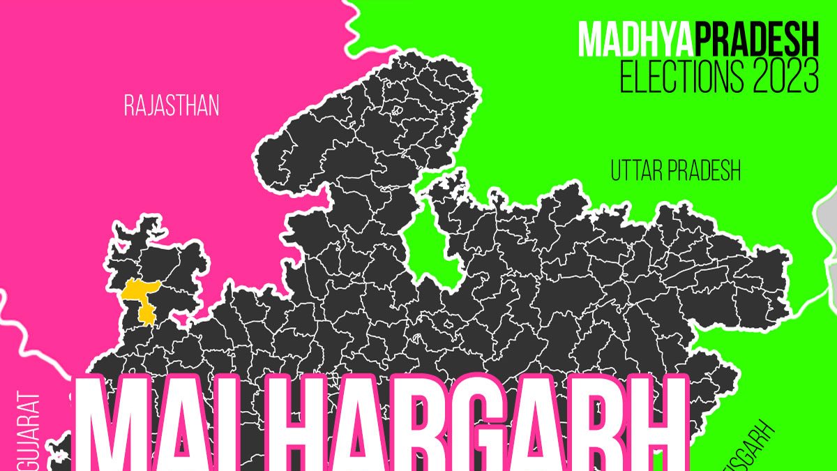 Malhargarh Election Result 2023 LIVE Updates and Highlights: Winner ...
