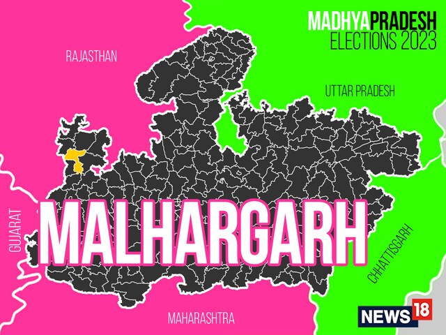 Malhargarh Election Result 2023 LIVE Updates and Highlights: Winner ...