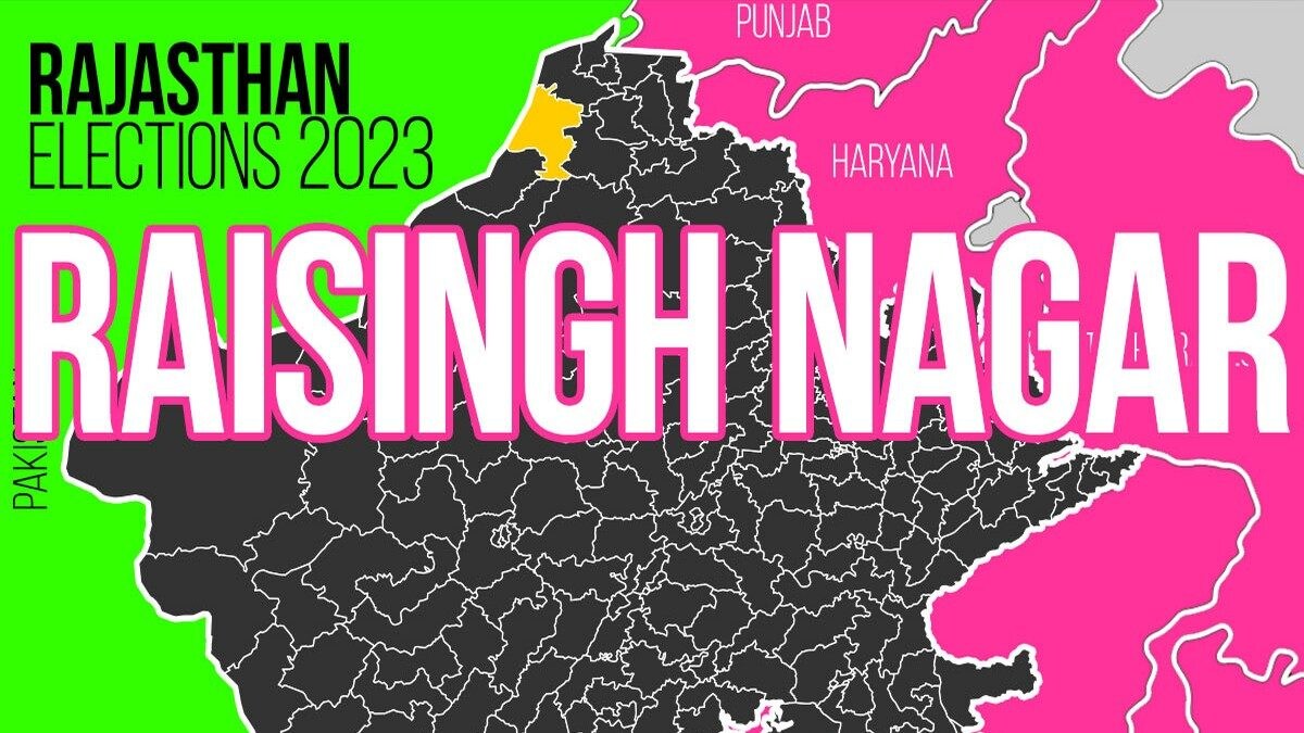 Raisingh Nagar Election Result 2023 LIVE Updates and Highlights: Sohan ...