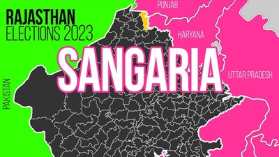 Sangaria Election Result 2023 LIVE Updates and Highlights: Winner ...