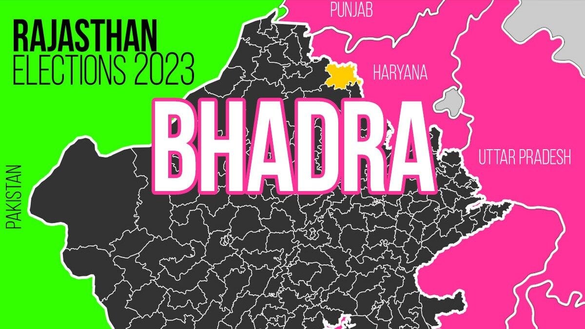 Bhadra Election Result 2023 LIVE Updates and Highlights: Sanjeev Kumar ...