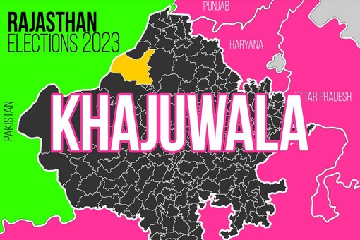 Khajuwala Election Result 2023 LIVE Updates and Highlights: Winner ...