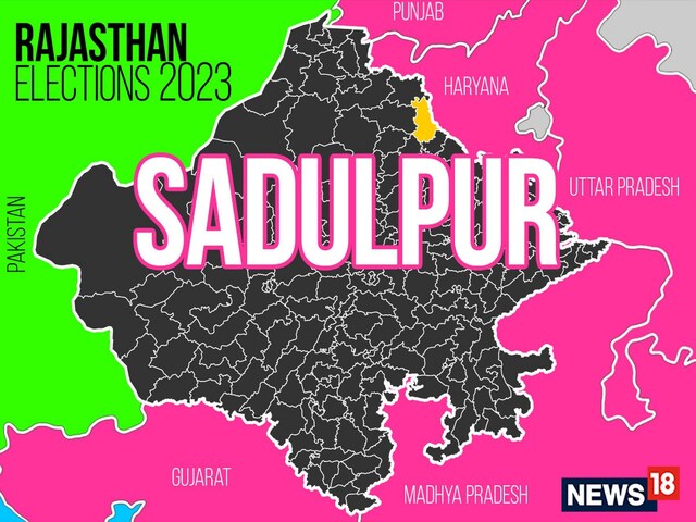 Sadulpur Election Result 2023 LIVE Updates and Highlights: Winner ...