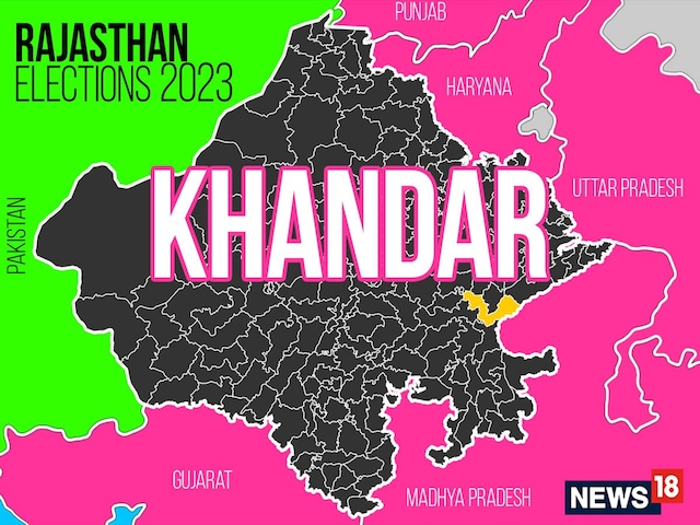 Khandar Election Result 2023 LIVE Updates and Highlights: Jitendra ...