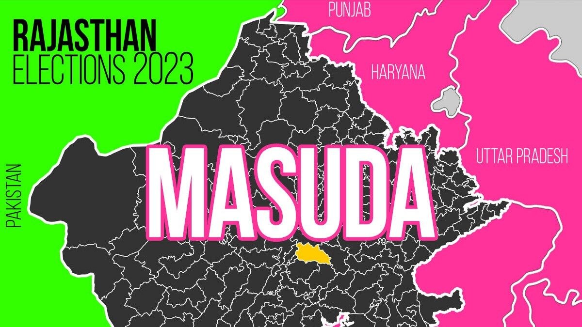 Masuda Election Result 2023 LIVE Updates and Highlights: Virendra Singh ...