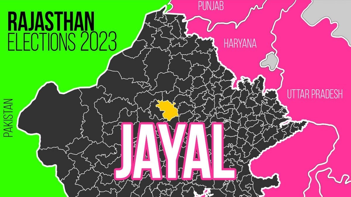 Jayal Election Result 2023 LIVE Updates and Highlights: Dr Manju ...