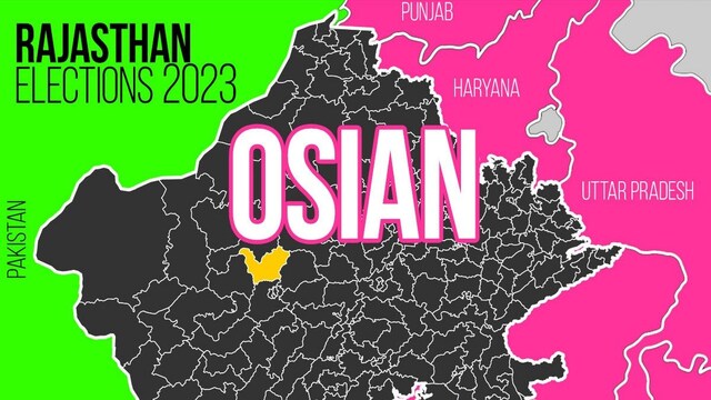 Osian Election Result 2023 LIVE Updates and Highlights: Winner, Loser ...