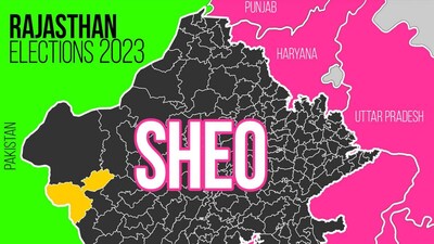Sheo Election Result 2023: Independent Candidate Ravindra Singh Bhati ...