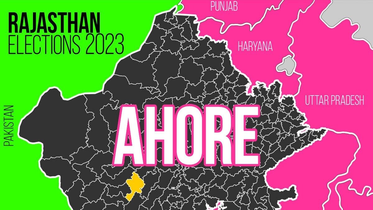 Ahore Election Result 2023 LIVE Updates and Highlights: Chhagan Singh ...