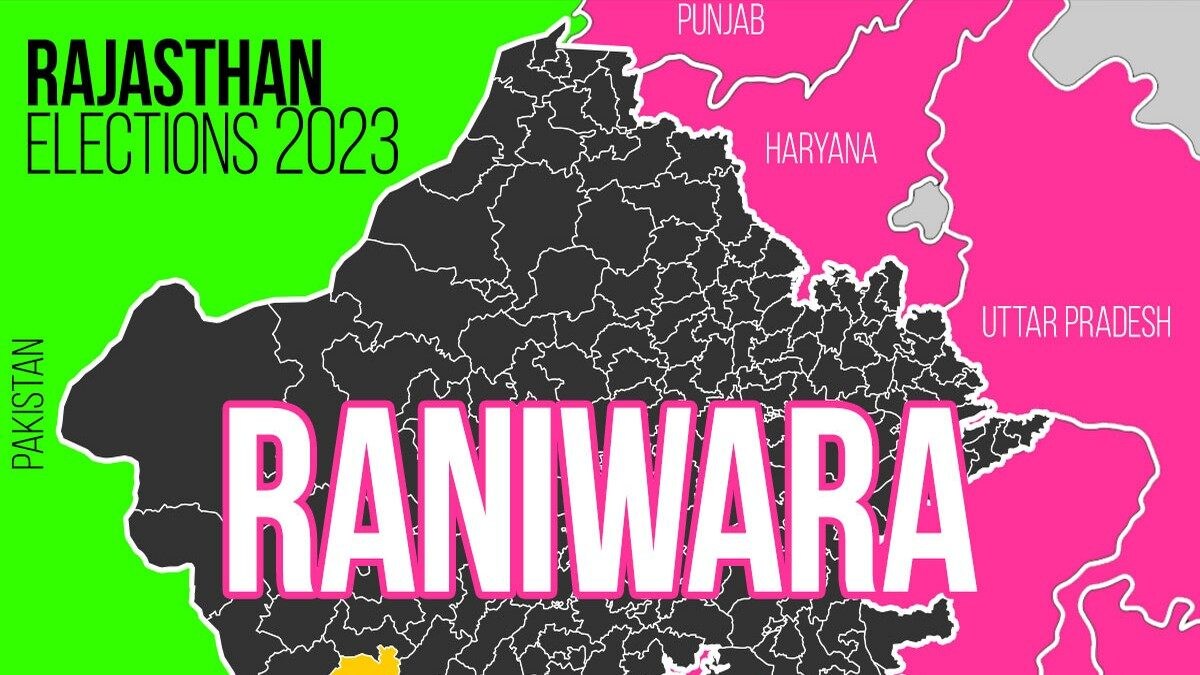 Raniwara Election Result 2023 LIVE Updates and Highlights: Ratan Devasi ...