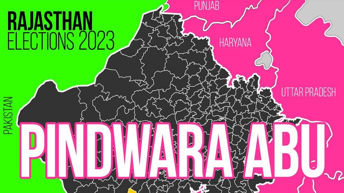 Pindwara Abu Election Result 2023 LIVE Updates and Highlights: Samaram ...