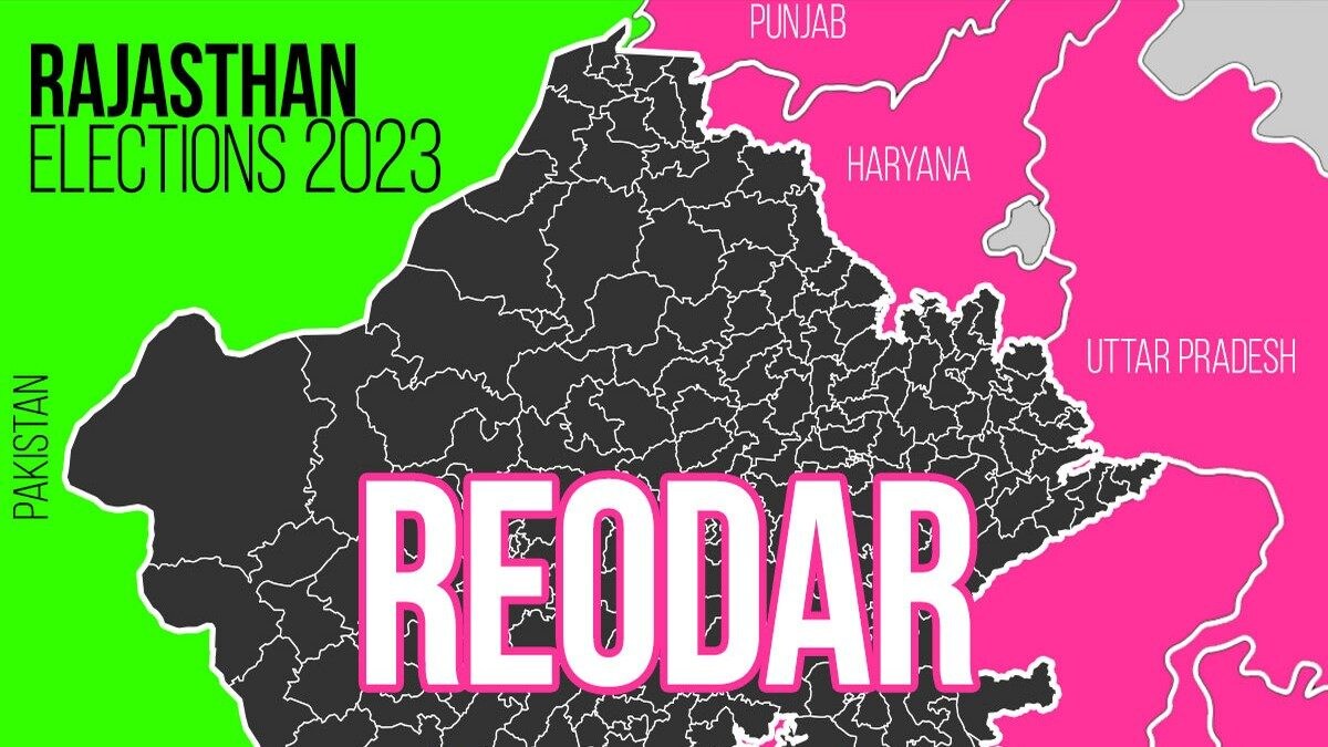 Reodar Election Result 2023 LIVE Updates and Highlights: Motiram Of INC ...