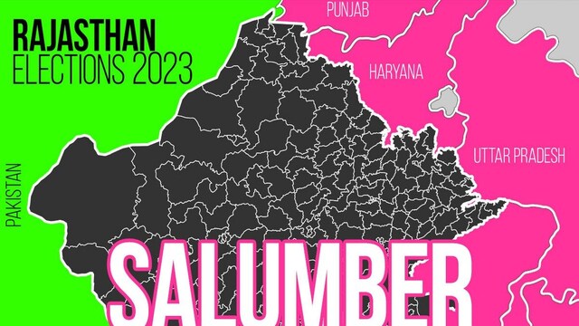 Salumber Election Result 2023 LIVE Updates and Highlights: Winner ...