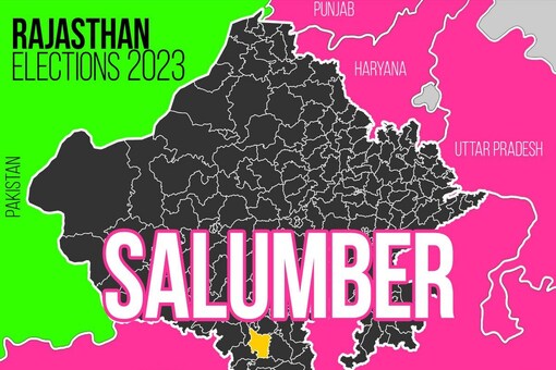 Salumber Election Result 2023 LIVE Updates and Highlights: Winner ...