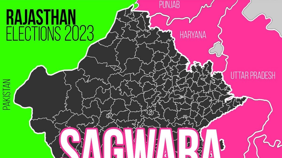 Sagwara Election Result 2023 LIVE Updates and Highlights: Shankarlal ...