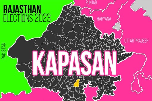 Kapasan Election Result 2023 LIVE Updates and Highlights: Winner, Loser ...