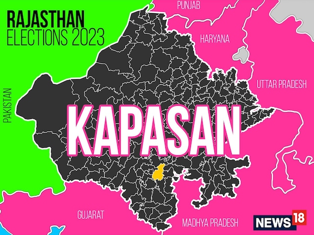 Kapasan Election Result 2023 LIVE Updates and Highlights: Winner, Loser ...