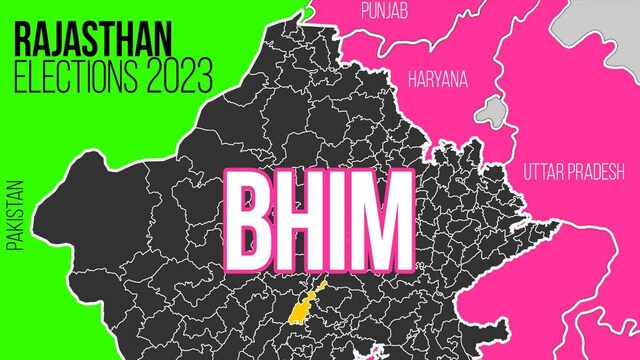 Bhim Election Result 2023 LIVE Updates and Highlights: Winner, Loser ...