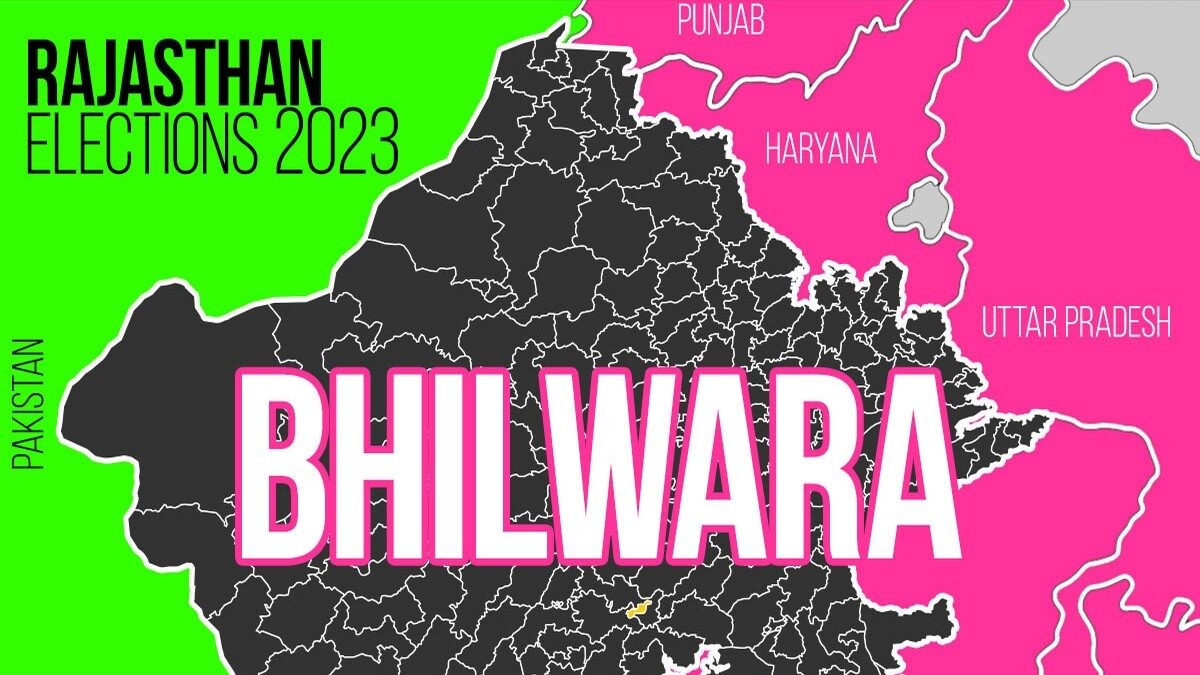 Bhilwara Election Result 2023 LIVE Updates and Highlights: IND Ashok ...