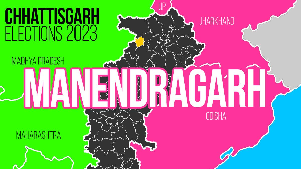 Manendragarh Election Result 2023 LIVE Updates and Highlights: Winner ...