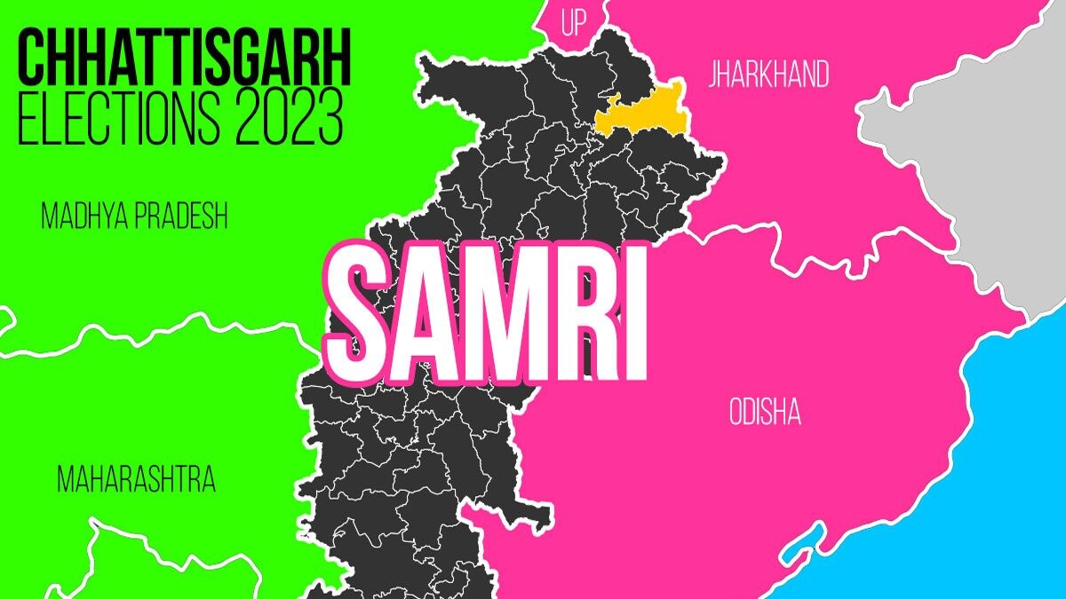 Samri Election Result 2023 LIVE Updates and Highlights: Udhheshwari ...