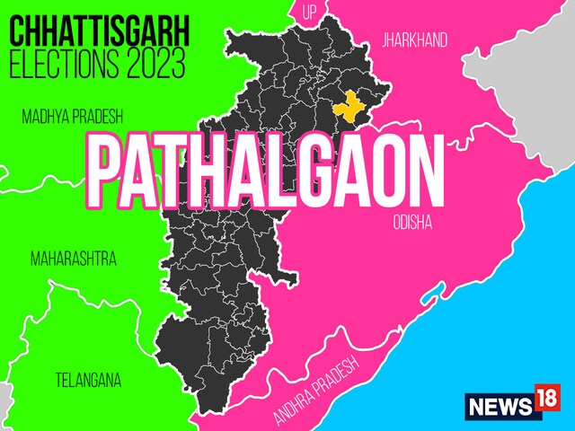 Pathalgaon Election Result 2023 LIVE Updates and Highlights: Winner ...