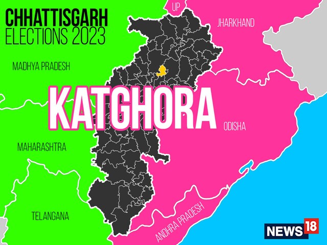 Katghora Election Result 2023 LIVE Updates and Highlights: Winner ...