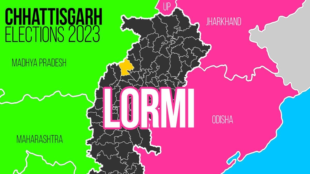 Lormi Election Result 2023 LIVE Updates and Highlights: Arun Sao of BJP ...