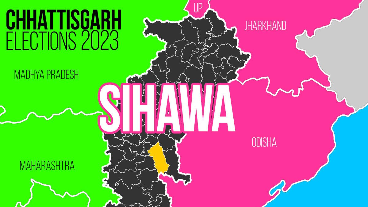 Sihawa Election Result 2023 LIVE Updates and Highlights: Winner, Loser ...