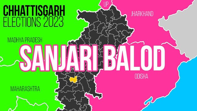 Sanjari Balod Election Result 2023 LIVE Updates and Highlights: Winner ...