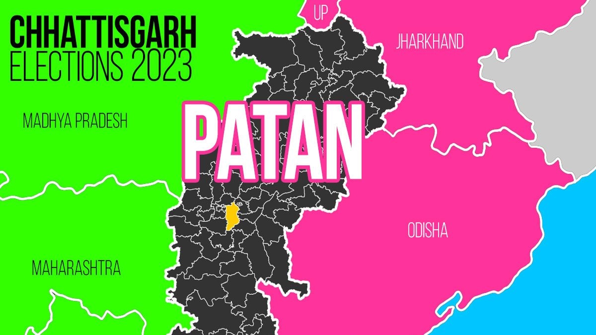 Patan Election Result 2023 Live Updates And Highlights Bhupesh Baghel