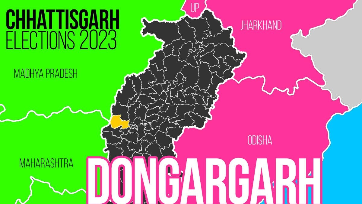 Dongargarh Election Result 2023 LIVE Updates and Highlights: Harshita ...