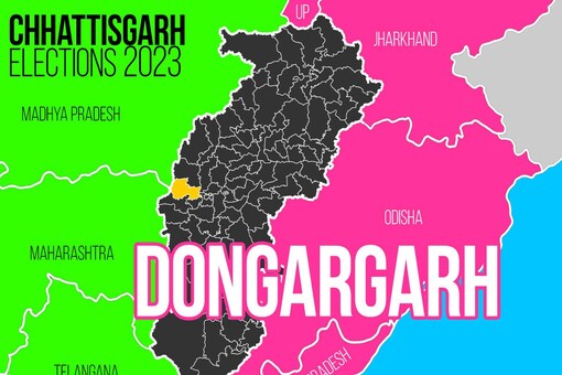 Dongargarh Election Result 2023 LIVE Updates and Highlights: Winner ...