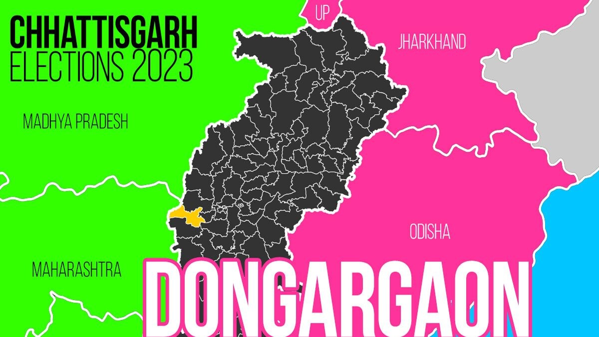 Dongargaon Election Result 2023 LIVE Updates and Highlights: Daleshwar ...