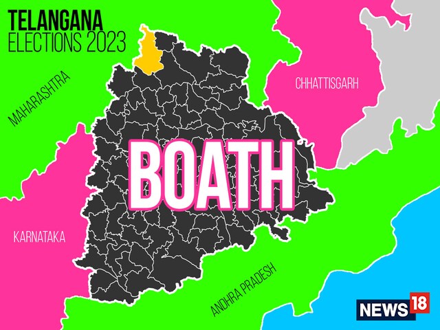 Boath Election Result 2023 LIVE Updates and Highlights: Anil Jadhav of ...