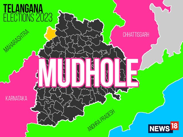 Mudhole Election Result 2023 LIVE Updates and Highlights: Winner, Loser ...