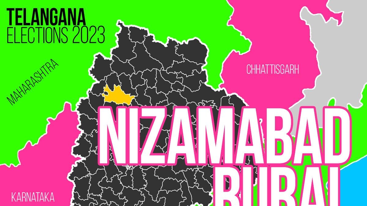 Nizamabad Rural Election Result 2023 LIVE Updates and Highlights ...