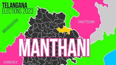Manthani Election Result 2023 LIVE Updates and Highlights: Winner ...
