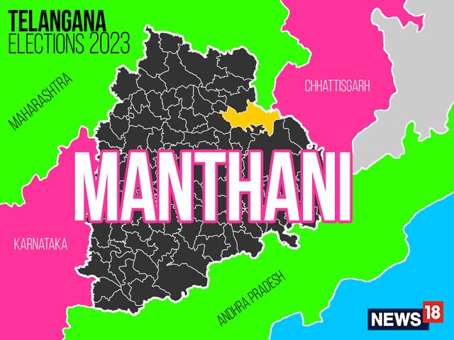 Manthani Election Result 2023 LIVE Updates and Highlights: Winner ...