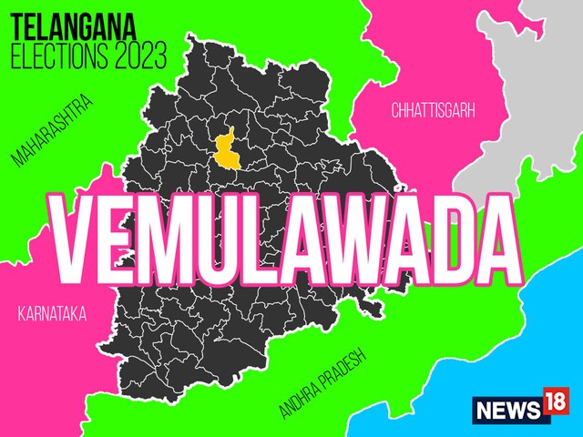 Vemulawada Election Result 2023 LIVE Updates and Highlights: Winner ...