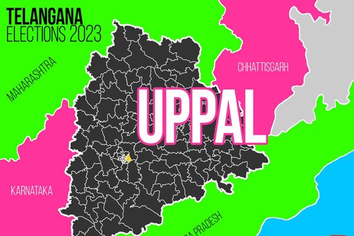 Uppal Election Result 2023 LIVE Updates and Highlights: Winner, Loser ...