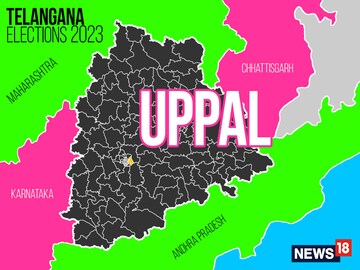 Uppal Election Result 2023 LIVE Updates and Highlights: Bandari Lakshma ...
