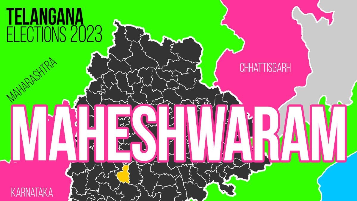 Maheshwaram Election Result 2023 LIVE Updates and Highlights: Patlolla ...