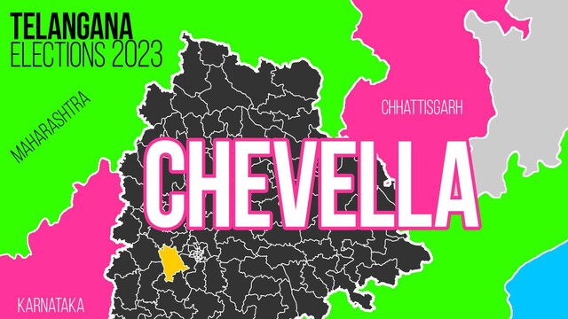 Chevella Election Result 2023 LIVE Updates and Highlights: Winner ...