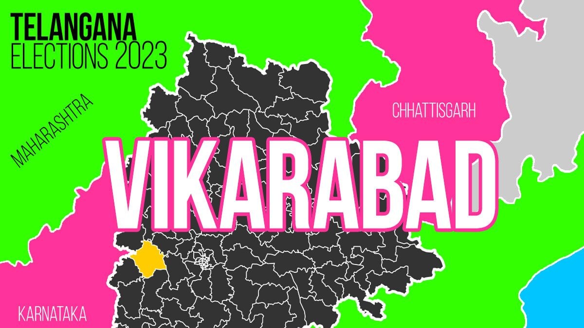 Vikarabad Election Result 2023 LIVE Updates and Highlights: Gaddam ...