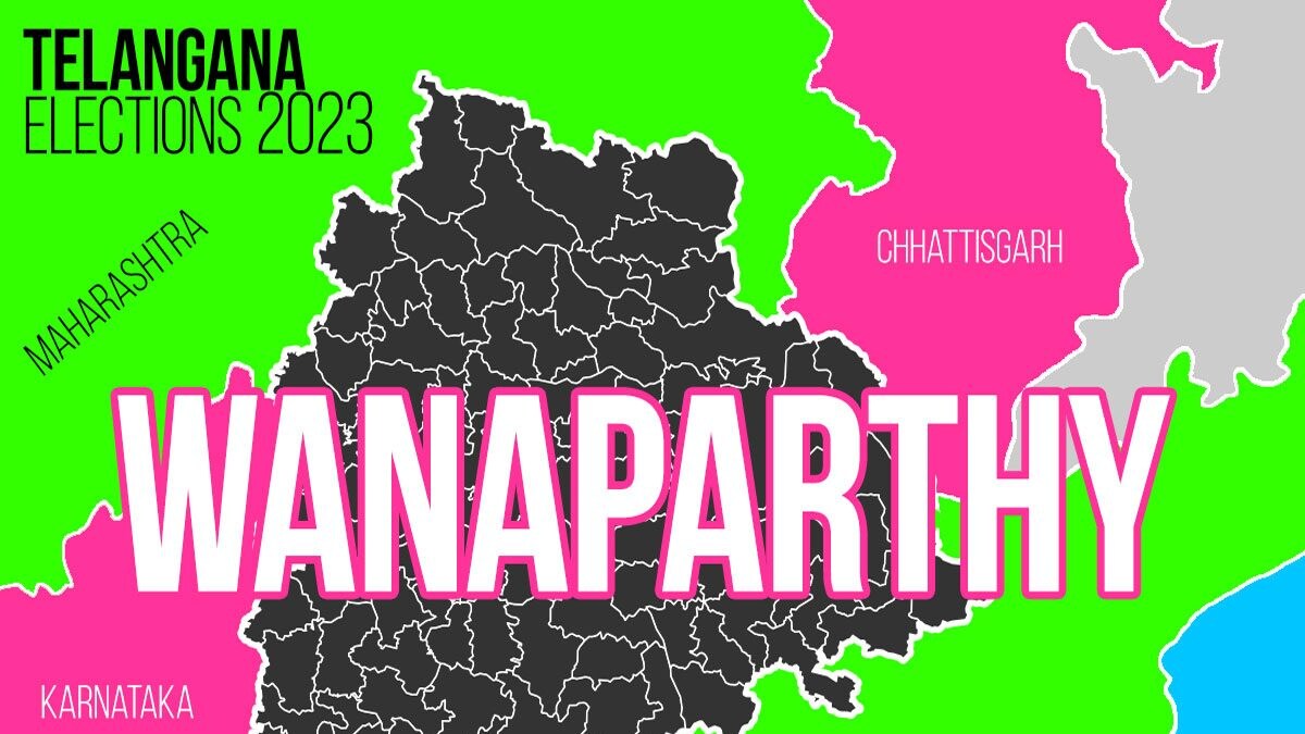 Wanaparthy Election Result 2023 LIVE Updates and Highlights: Megha ...