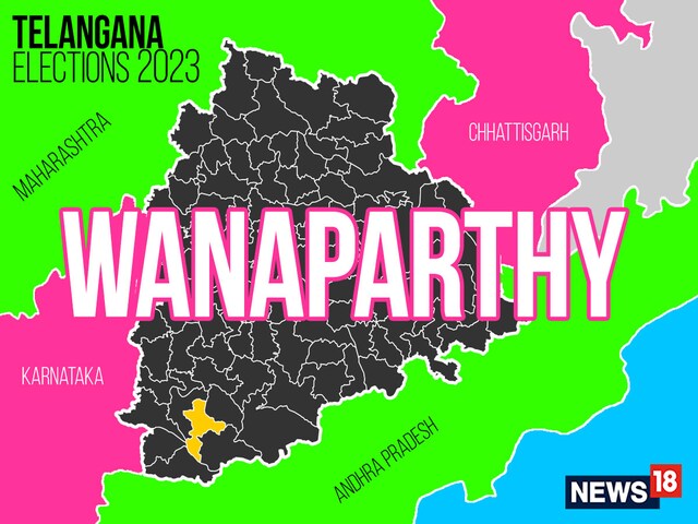 Wanaparthy Election Result 2023 LIVE Updates and Highlights: Winner ...