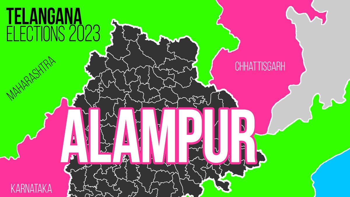 Alampur Election Result 2023 LIVE Updates and Highlights: Winner, Loser ...